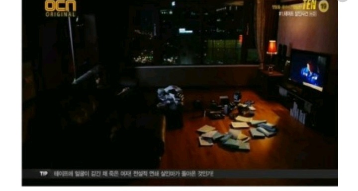 특수사건전담반 TEN 시즌1 ＜청테이프 살인사건 上 - 인스티즈(instiz) 이슈 카테고리