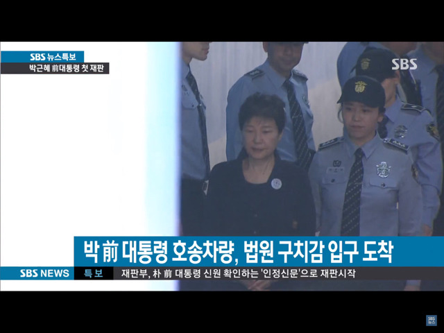 실시간 503 모습 - 인스티즈(instiz) 이슈 카테고리