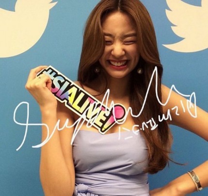 의외의 93년생 - 인스티즈(instiz) 이슈 카테고리