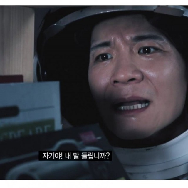 [SNL] 인터스텔라 503 ㅋㅋㅋㅋㅋㅋ.jpg - 인스티즈(instiz) 이슈 카테고리