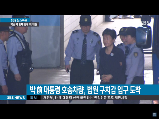 실시간 503 모습 - 인스티즈(instiz) 이슈 카테고리