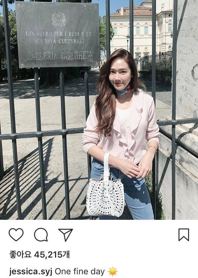 제시카 인스타 - 인스티즈(instiz) 이슈 카테고리