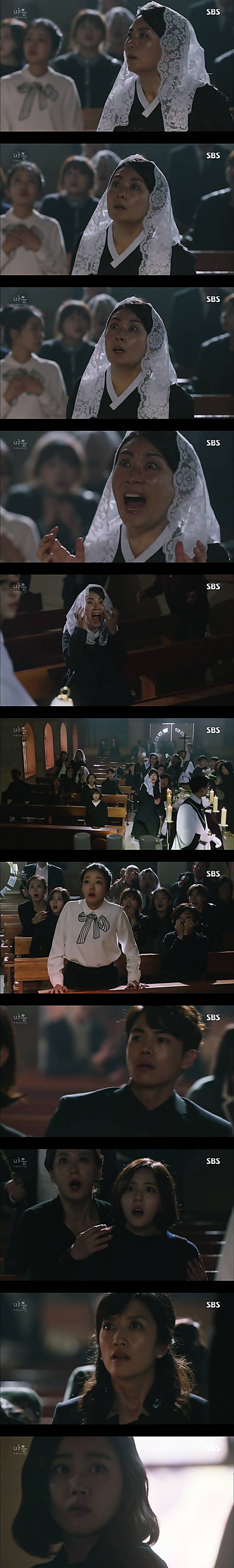 시체를 둘러싼 스릴러 드라마마을 : 아치아라의 비밀EP06 장례식 : 4 - 인스티즈(instiz) 이슈 카테고리