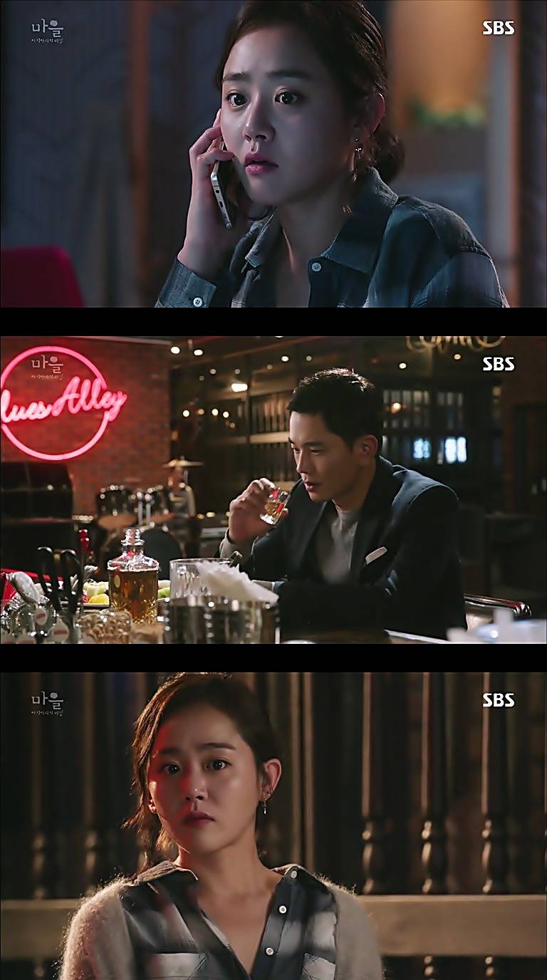 시체를 둘러싼 스릴러 드라마마을 : 아치아라의 비밀EP06 장례식 : 4 - 인스티즈(instiz) 이슈 카테고리