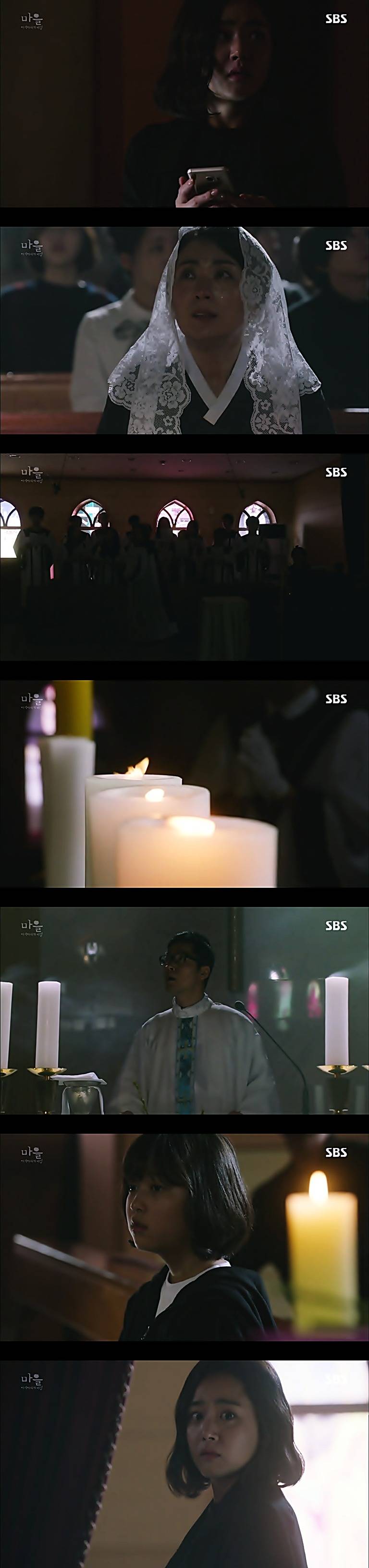 시체를 둘러싼 스릴러 드라마마을 아치아라의 비밀ep06 장례식 4 인스티즈 Instiz 이슈 카테고리