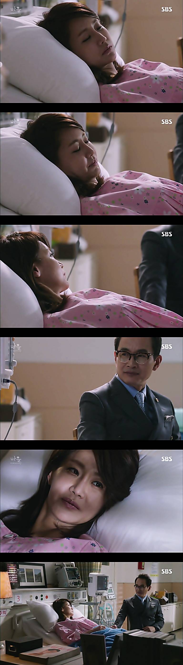 시체를 둘러싼 스릴러 드라마마을 : 아치아라의 비밀EP06 장례식 : 4 - 인스티즈(instiz) 이슈 카테고리