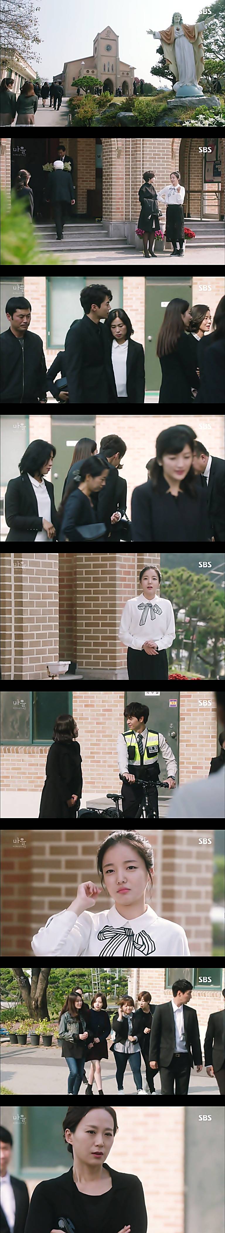 시체를 둘러싼 스릴러 드라마마을 : 아치아라의 비밀EP06 장례식 : 4 - 인스티즈(instiz) 이슈 카테고리