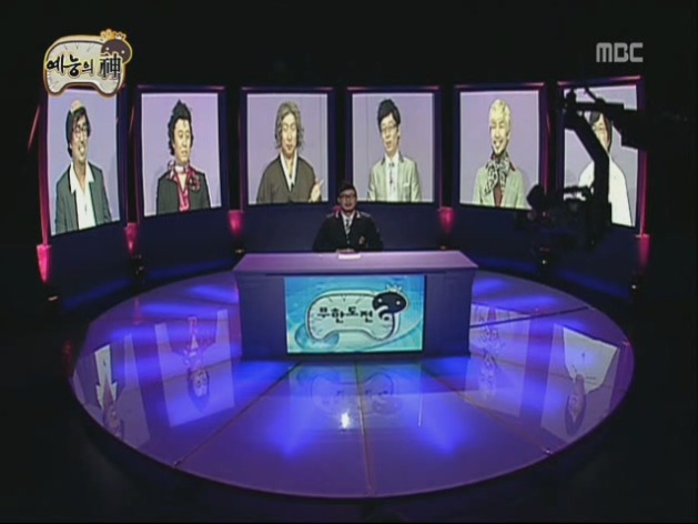 다사다난했던 2010년 무한도전 특집.jpg - 인스티즈(instiz) 이슈 카테고리