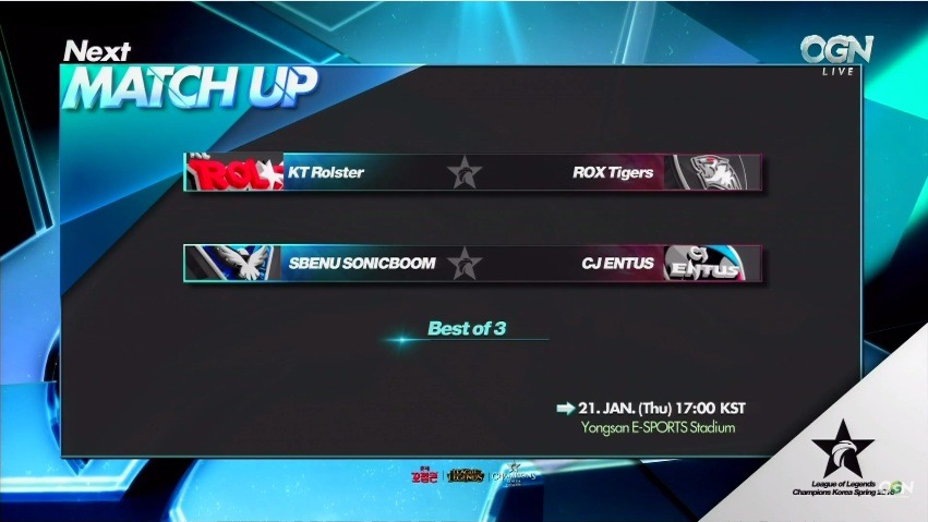 [LOL] 오늘자 꼬깔콘 롤챔스 코리아 스프링 2016 매치업 - 인스티즈(instiz) 이슈 카테고리