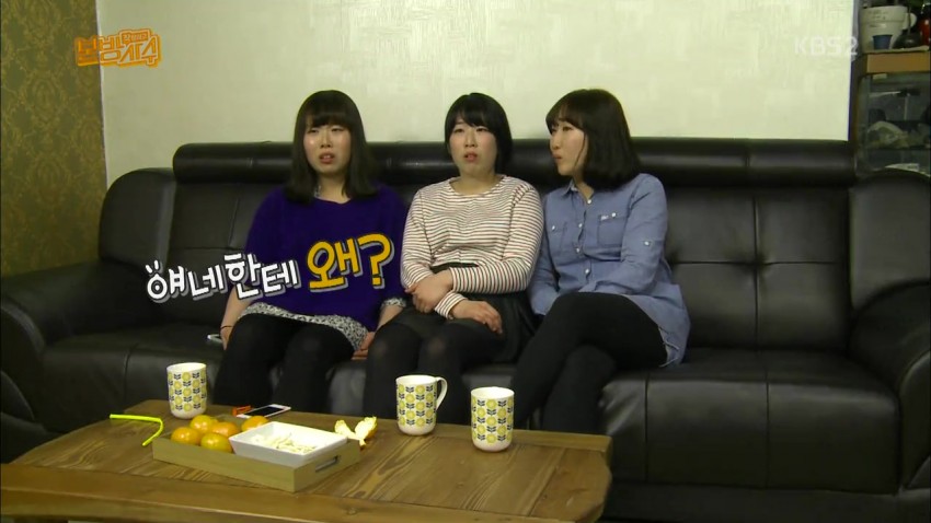 걸그룹 exid 품평하는 평범녀들 - 인스티즈(instiz) 이슈 카테고리