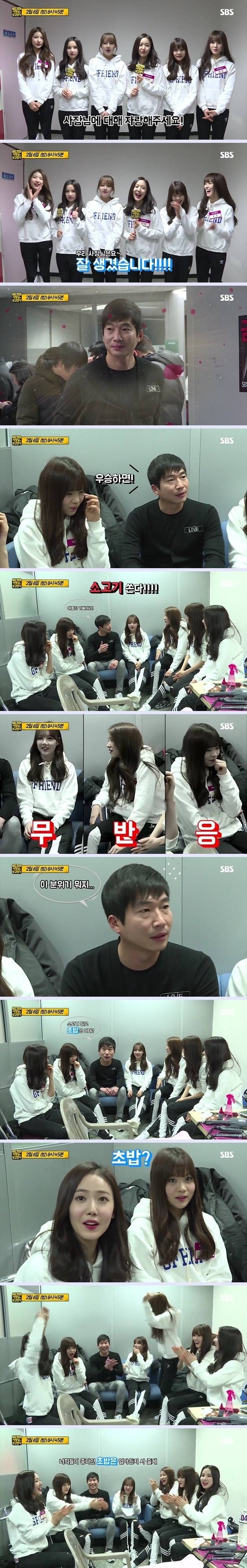 초밥 vs 소고기 - 인스티즈(instiz) 이슈 카테고리