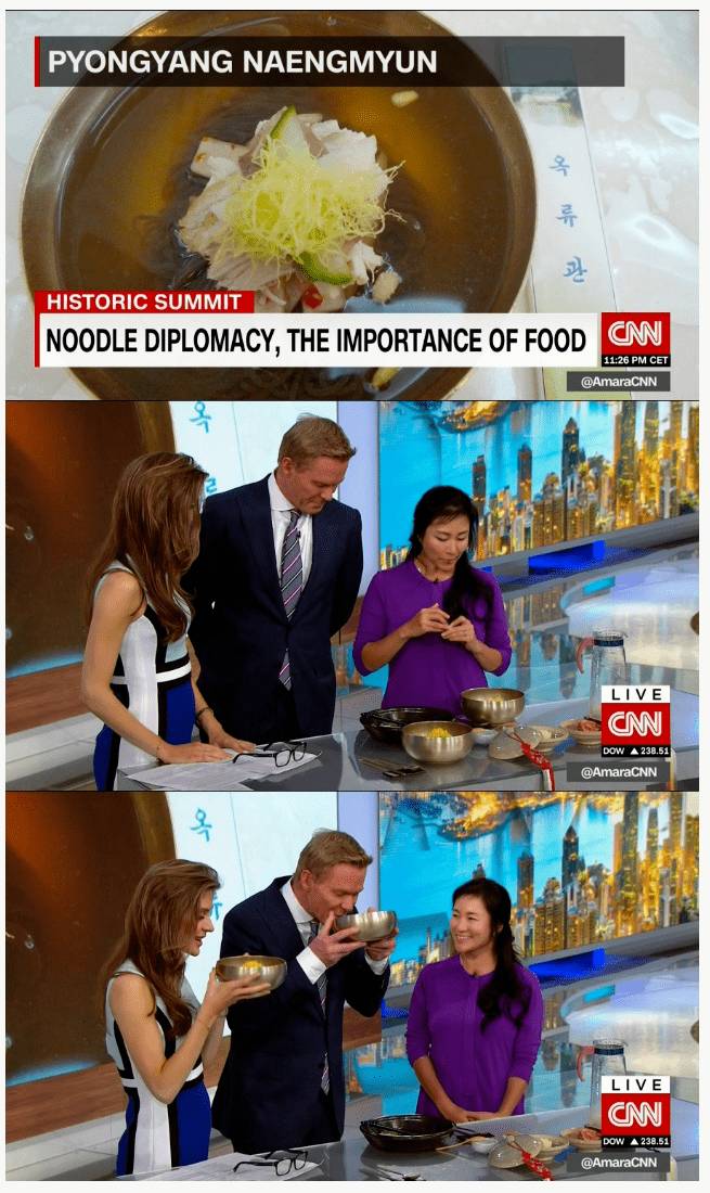 CNN 한국 여가수 등장 - 인스티즈(instiz) 이슈 카테고리