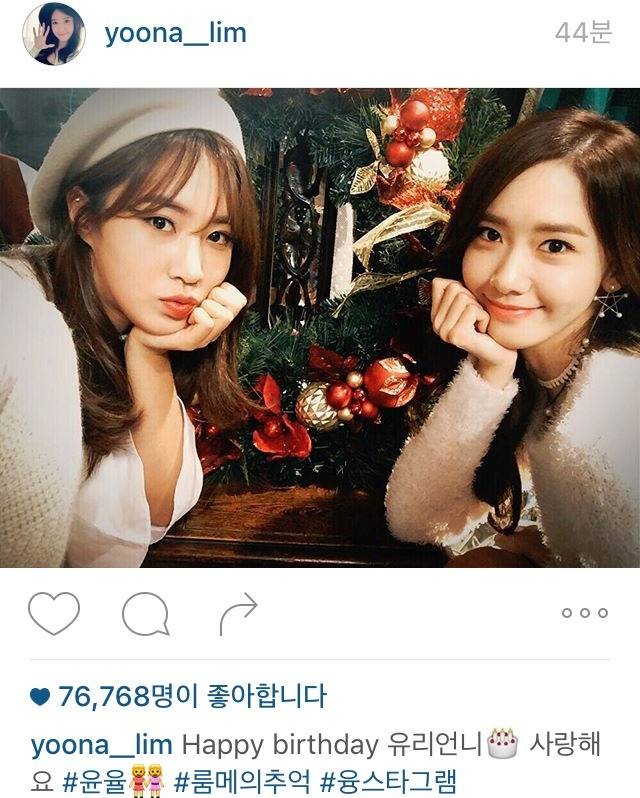 융스타그램 - 인스티즈(instiz) 이슈 카테고리