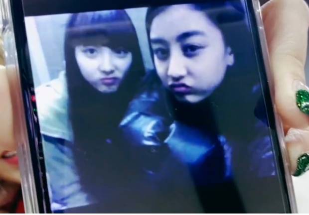 중딩시절 나봉쓰,갓지효(v앱 정연이 폰 사진) - 인스티즈(instiz) 이슈 카테고리