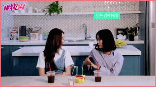 WON2DAY 선미 & 혜림 - 요리 복습! - 인스티즈(instiz) 이슈 카테고리