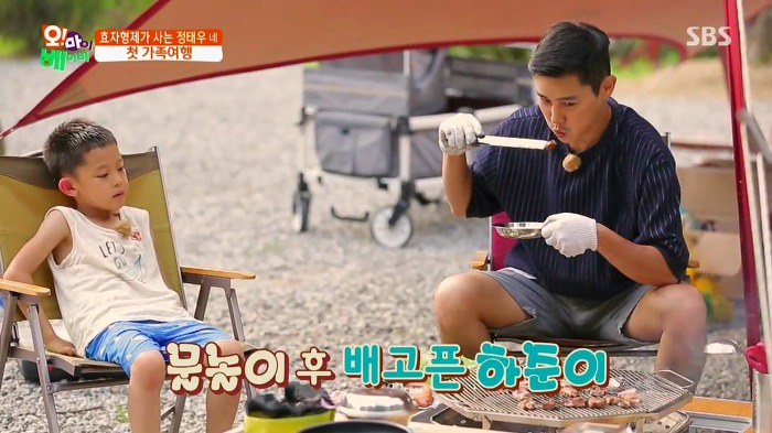 [오마이베이비] 하준이가 뜨거운 고기 먹는 법 인스티즈 Instiz 이슈 카테고리