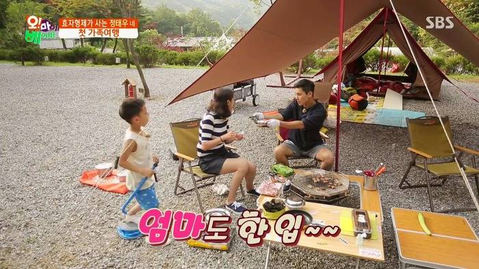 [오마이베이비] 하준이가 뜨거운 고기 먹는 법 인스티즈 Instiz 이슈 카테고리