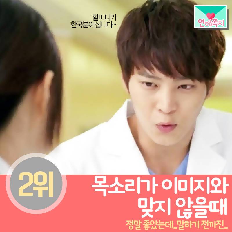 남자한테 확깨는순간 [남자편] - 인스티즈(instiz) 이슈 카테고리