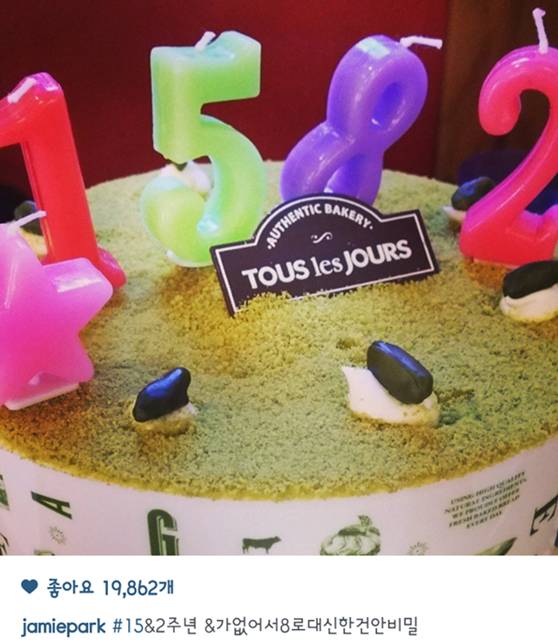 15& 2주년 손편지와 인스타 등BGM - 인스티즈(instiz) 인티포털 카테고리