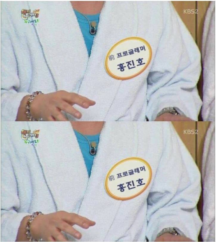 KBS 오타 甲 - 인스티즈(instiz) 이슈 카테고리