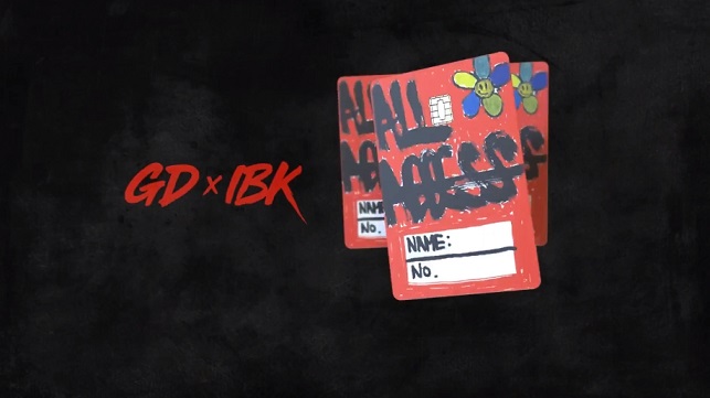 실물 대박이라는 GD X IBK 'GD카드' 실물.jpg - 인스티즈(instiz) 이슈 카테고리