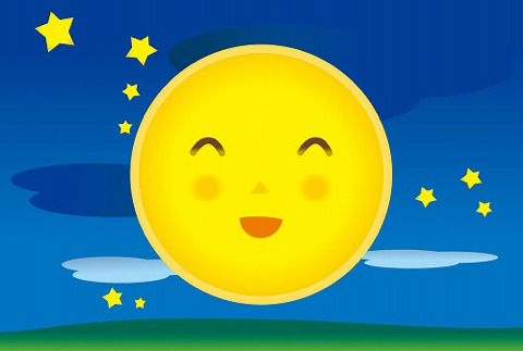 달달 무슨달 쟁반같이 둥근달 어디어디 떴나 OO위에 떴지 - 인스티즈(instiz) 이슈 카테고리