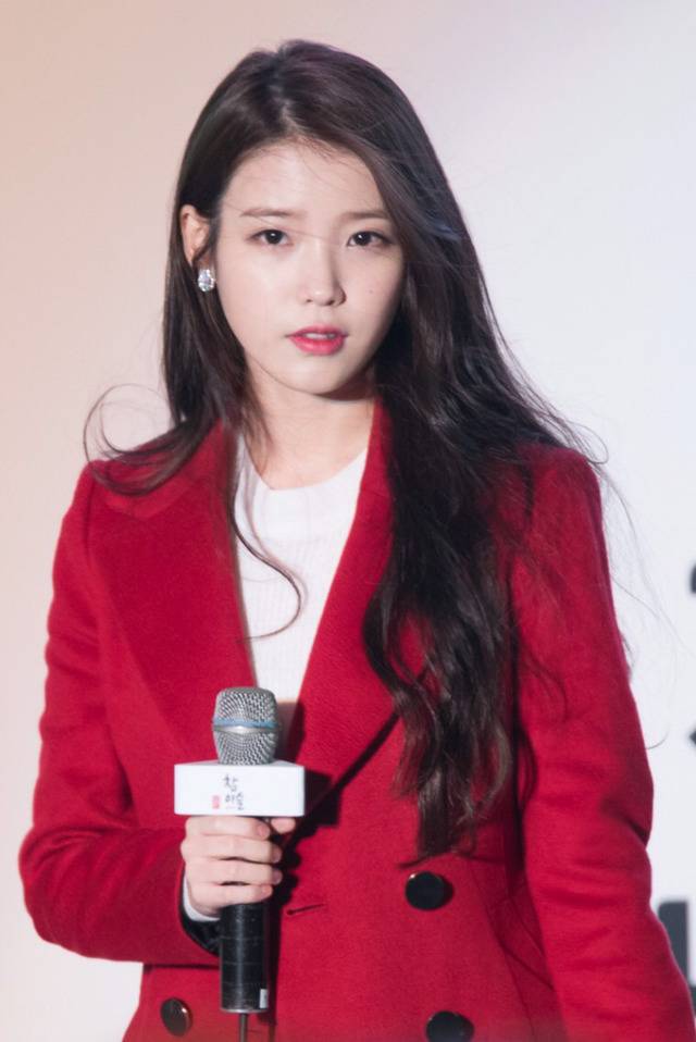아이유는 사랑입니다 인스티즈 Instiz 이슈 카테고리