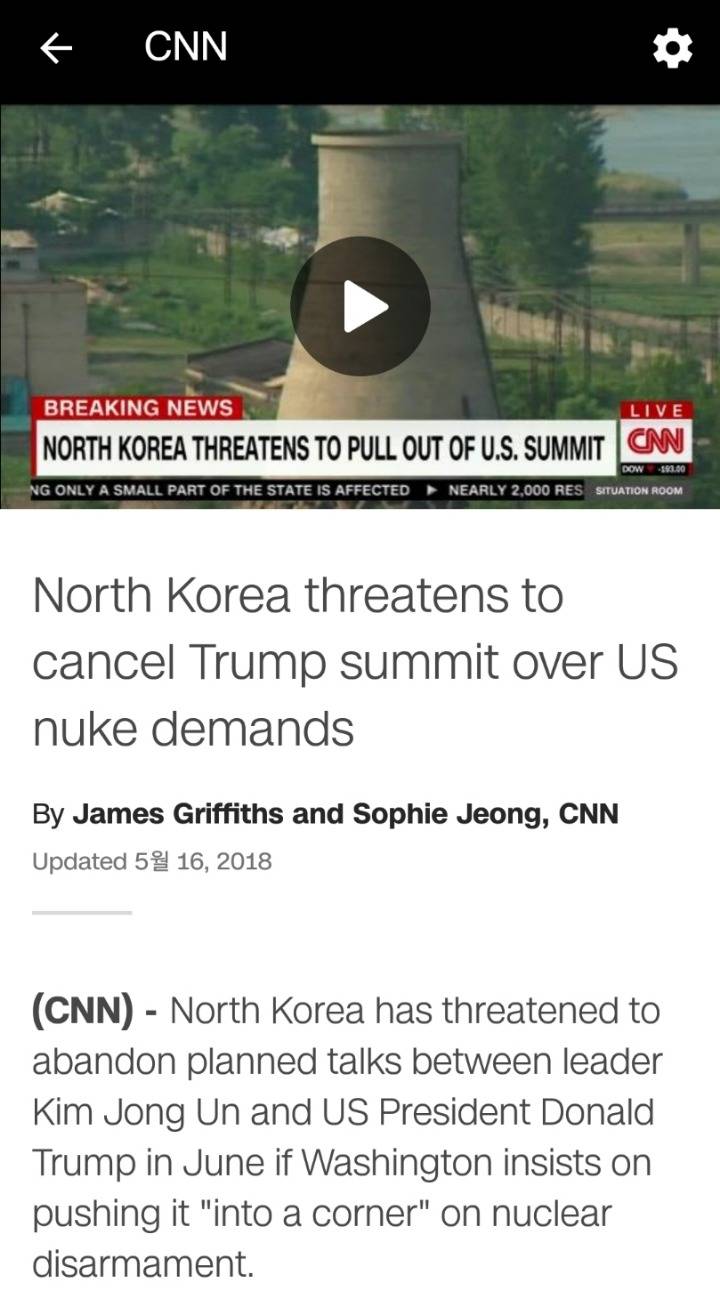 CNN)북한이 일방적으로 핵을 포기하라는 요구에 대해 트럼프와의 정상회담을 취소할 수 있다고 위협 - 인스티즈(instiz) 이슈 카테고리