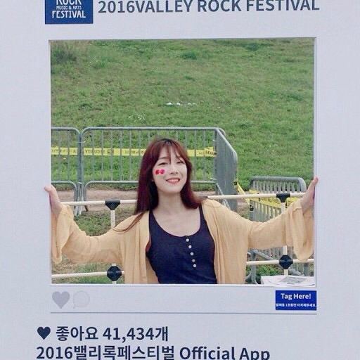 치즈(Cheeze) 보컬 달총 사진 모음 - 인스티즈(instiz) 이슈 카테고리