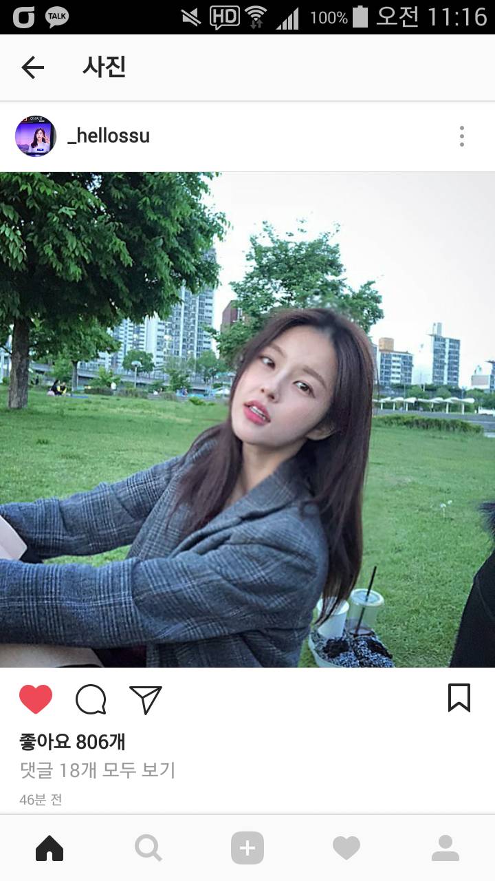 조수애 아나운서 인스타 - 인스티즈(instiz) 이슈 카테고리