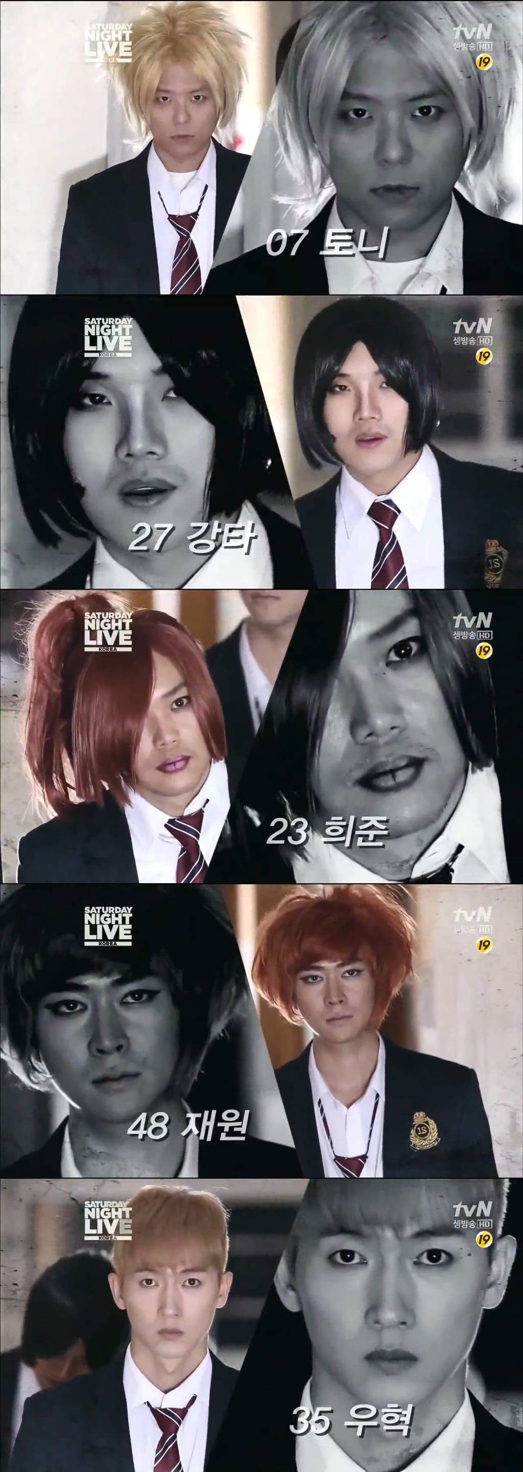 [snl코리아] 톤혁으로 알아보는 팬픽의 법칙 - 인스티즈(instiz) 인티포털 카테고리