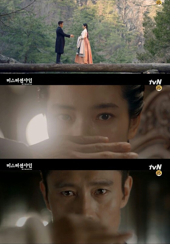 캐스팅부터 초호화라는 드라마 미스터 션샤인 (ft.김은숙 사단) - 인스티즈(instiz) 이슈 카테고리