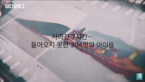 503 하이라이트 (1주년기념) - 인스티즈(instiz) 이슈 카테고리