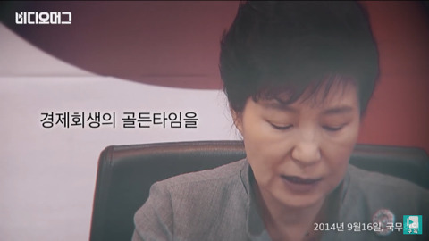 503 하이라이트 (1주년기념) - 인스티즈(instiz) 이슈 카테고리