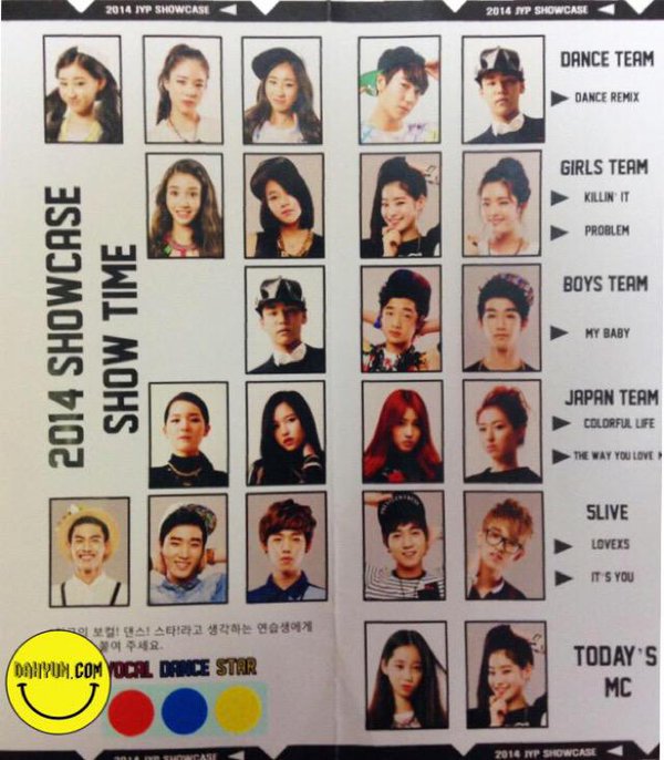 2014년 JYP 연습생 쇼케이스 포스터 - 인스티즈(instiz) 이슈 카테고리