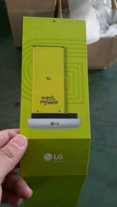 LG G5 분리형배터리 사진 유출 - 인스티즈(instiz) 이슈 카테고리