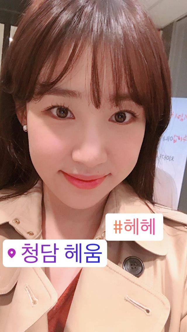 오늘자 최희 - 인스티즈(instiz) 이슈 카테고리