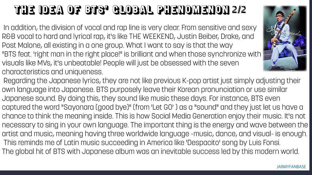 확실히 JPOP 이 KPOP 에 업혀가고 있는중 - 인스티즈(instiz) 이슈 카테고리