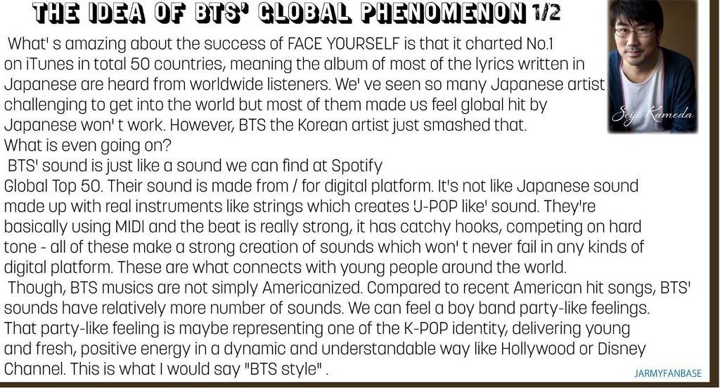확실히 JPOP 이 KPOP 에 업혀가고 있는중 - 인스티즈(instiz) 이슈 카테고리