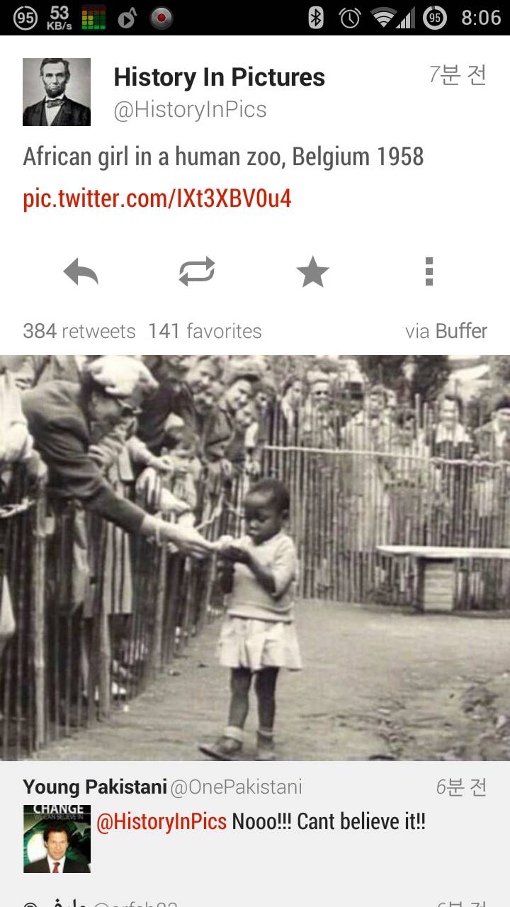 1958년 벨기에에서 열린 "인간 동물원" - 인스티즈(instiz) 이슈 카테고리