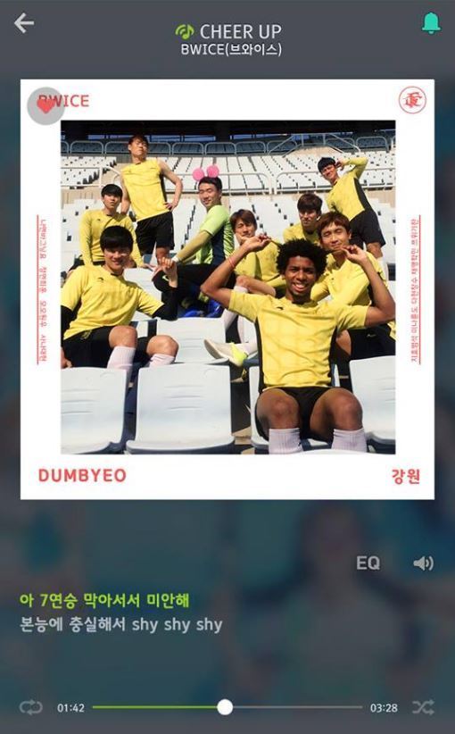 트와이스 VS 브와이스 - 인스티즈(instiz) 이슈 카테고리