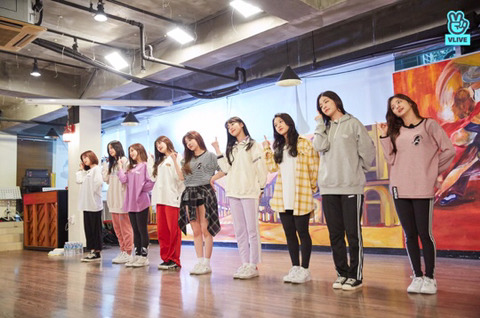 프로미스 나인 V앱 THE 100 18화 위험한 초대손님 - 인스티즈(instiz) 이슈 카테고리