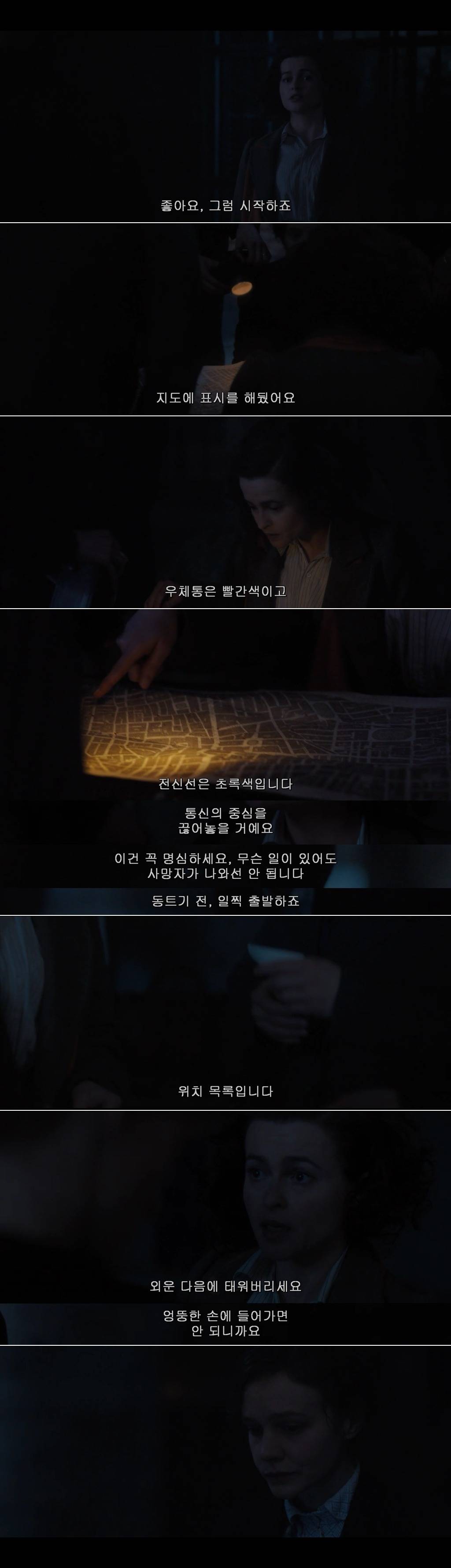 남자가 자유를 위해 싸우는 게 정당하다면 여자가 자유를 위해 싸우는 것도 정당하다 ＜서프러제트＞ 인스티즈instiz 이슈 카테고리