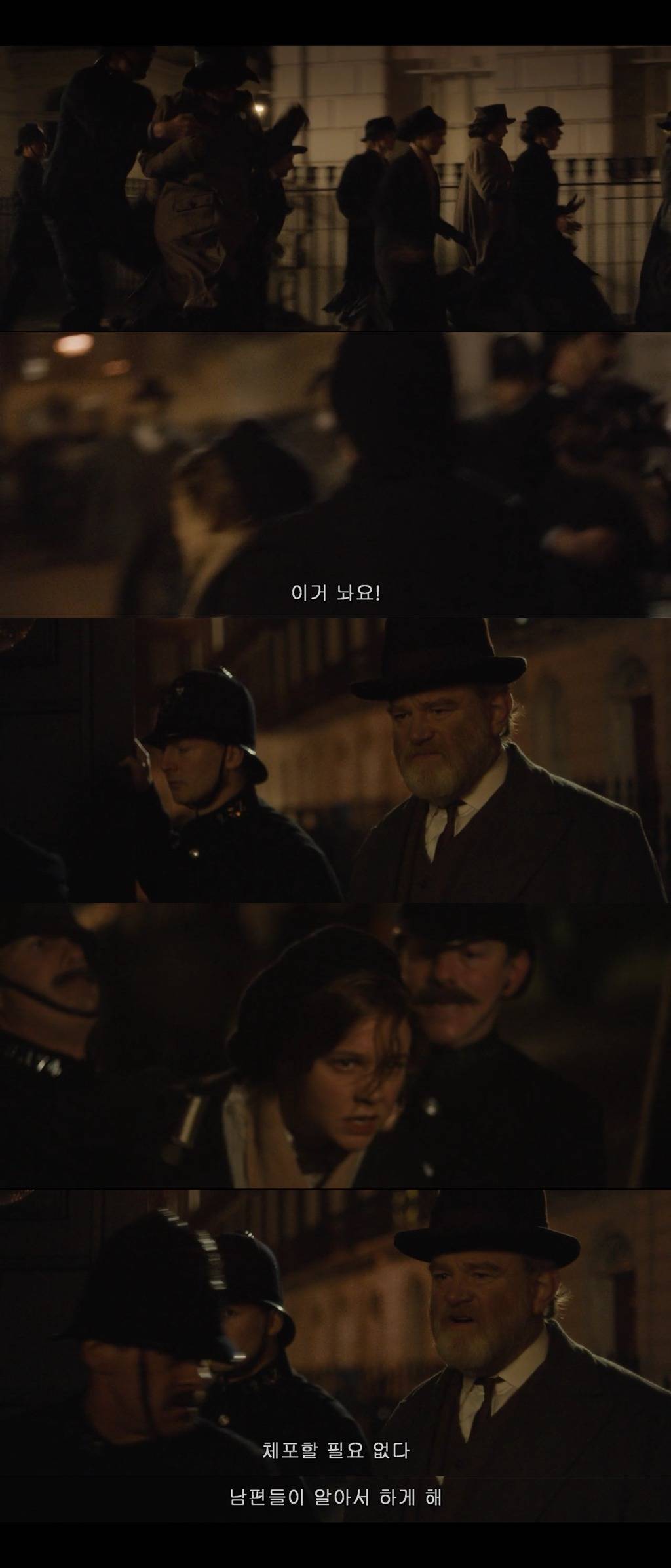 남자가 자유를 위해 싸우는 게 정당하다면 여자가 자유를 위해 싸우는 것도 정당하다 ＜서프러제트＞ 인스티즈instiz 이슈 카테고리