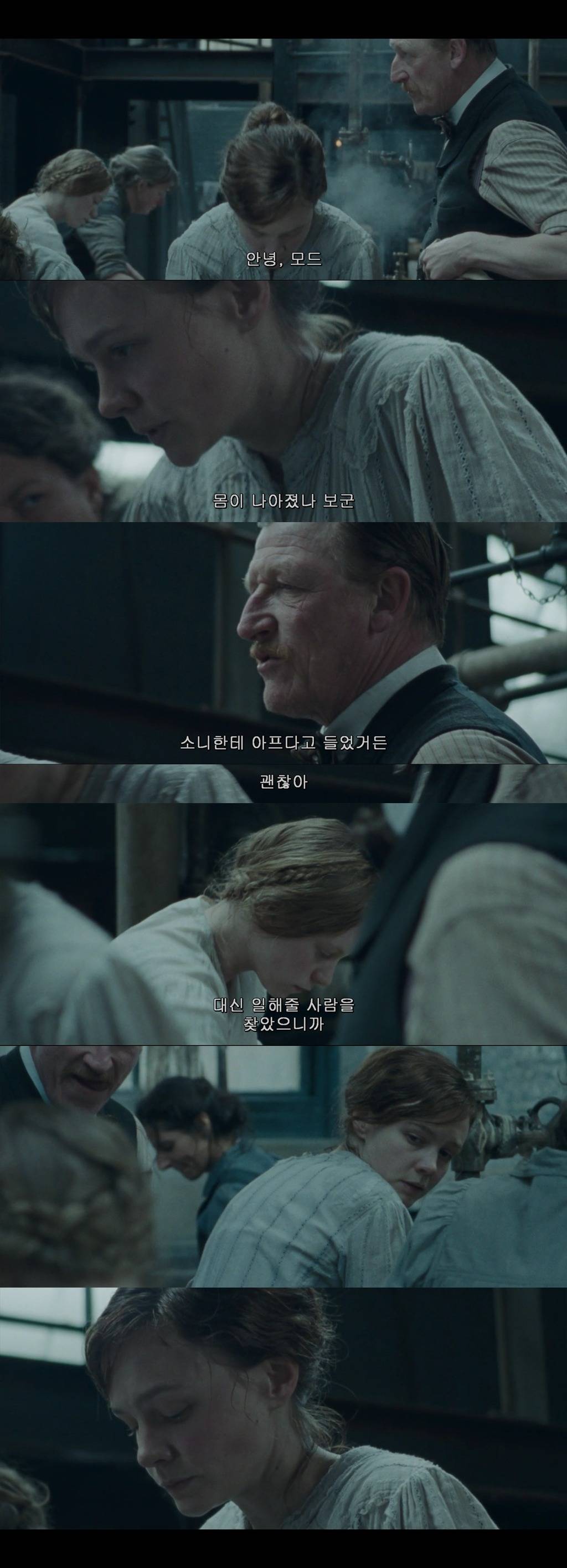 남자가 자유를 위해 싸우는 게 정당하다면 여자가 자유를 위해 싸우는 것도 정당하다 ＜서프러제트＞ 인스티즈instiz 이슈 카테고리