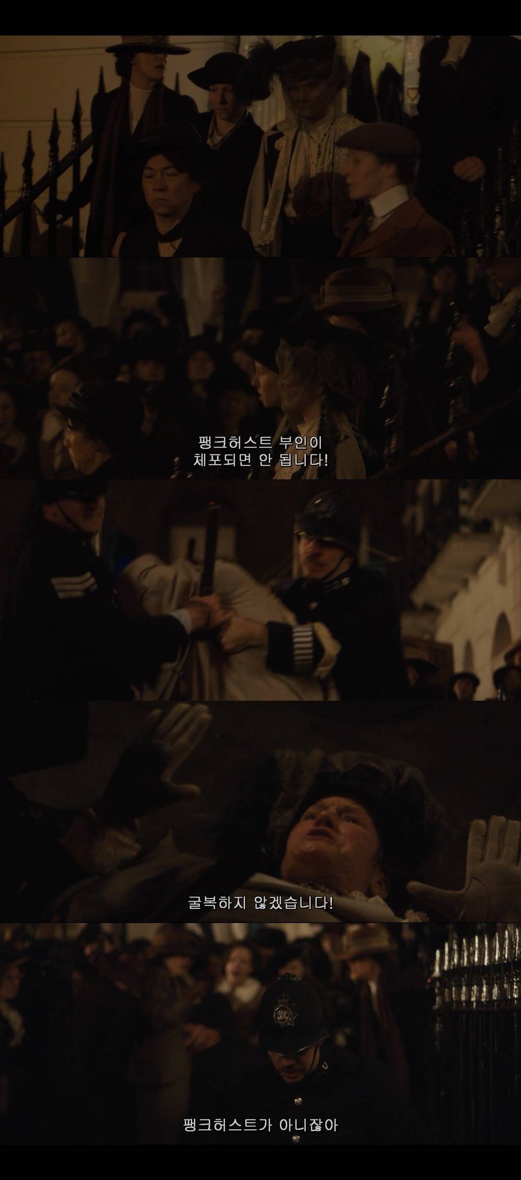 남자가 자유를 위해 싸우는 게 정당하다면 여자가 자유를 위해 싸우는 것도 정당하다 ＜서프러제트＞ 인스티즈instiz 이슈 카테고리