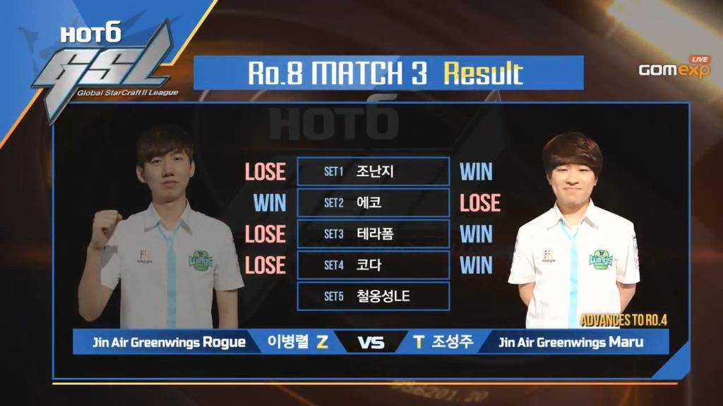 [스타2] 오늘자 HOT6 GSL 시즌3 코드S 8강 이병렬 vs 조성주 결과 - 인스티즈(instiz) 이슈 카테고리