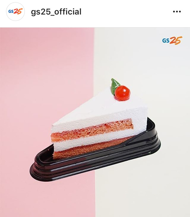 GS25 체리조각케익 - 인스티즈(instiz) 이슈 카테고리