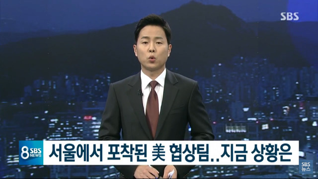 북미정상회담 협상 망하라고 고사지내는 SBS.jpg - 인스티즈(instiz) 이슈 카테고리