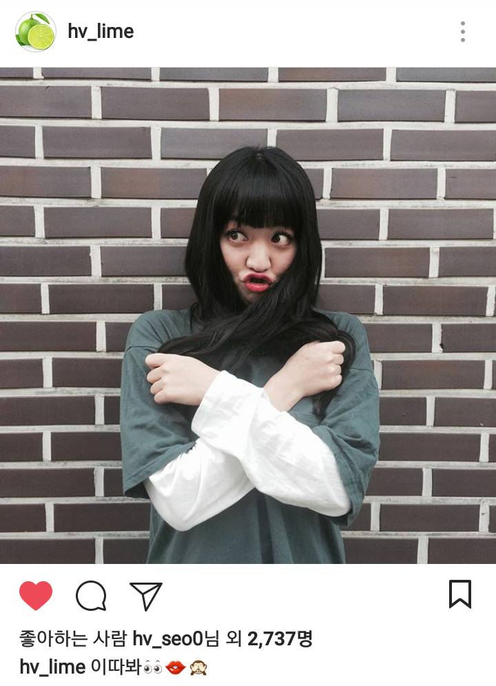 오늘 자 헬로비너스 SNS - 인스티즈(instiz) 이슈 카테고리